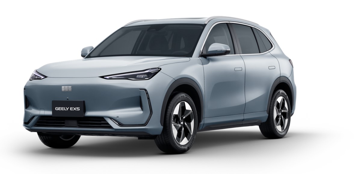 Geely EX5 Max Salary Sacrifice | WeVee™